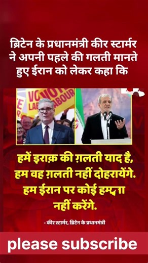 #music #electronic #motivation #motivationalsong #phonkagressive