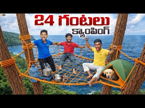 24 Hours Camping On Skyscraper Treehouse Challenge 🔥🔥 Telugu Experiments
