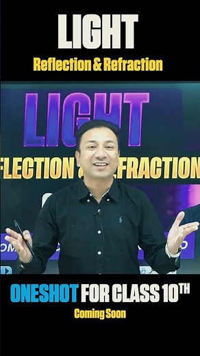 Light | Reflection and Refraction | Oneshot for class 10th | Coming Soon #class10 #rgacademy