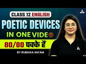 Complete Class 12 English Poetic Devices in One Shot | Score 80 Marks in Class 12 English Exam