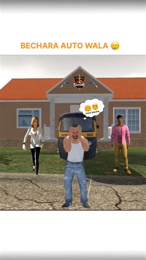 BICHARA AUTO WALA 🥲 INDIAN BIKE DRIVING 3D #gta #gaming #indianbikedriving3d