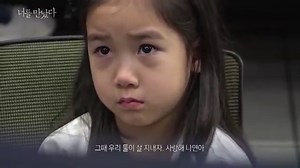 Microsoft's new patent is for a chatbot that imitates your dead loved ones