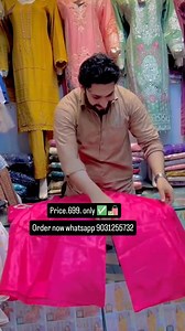 9031255732. ORDER BOOK WHATSAPP.LINK BOOK.Message SANA FASHION HUB on WhatsApp. Message sana fashion hub on https://wa.me/message/S2UEXYR4FQPTO1 ❤️ Price : 699/ 100 Shipping 😍 ✔️ Worldwide Shipping available. ✔️ Stiching Srvice - Yes ✔️Reseller Most Welcome . . 𝗪𝗵𝗮𝘁𝘀𝗔𝗽𝗽 𝗟𝗶𝗻𝗸 👇 𝗣𝗥𝗢𝗗𝗨𝗖𝗧 𝗗𝗘𝗧𝗔𝗜𝗟𝗦 : ▪️Message sana https://wa.me/message/S2UEXYR4FQPTO1 ▪️ ▪️Saree Size : 5.50 MTR ▪️Saree Butta : 50 Butta ▪️Blouse Fabric : Satin Silk ▪️Blouse Work : Plain ▪️Blouse Size : 1 MTR