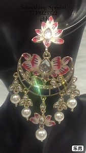 Amazing bright statement lotus earrings!! #Somethingspecial To purchase ping hi on messenger or call/whatsapp 7719923322 | Something Special Pune