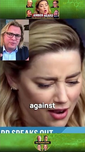 🧠 Amber Heard’s Rhetoric: SPIN or SYMPTOM?