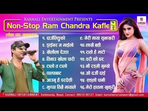 Popular Songs of Ram Chandra Kafle (लोक पप ) l Top Songs 2023 l Karnali Entertainment Official
