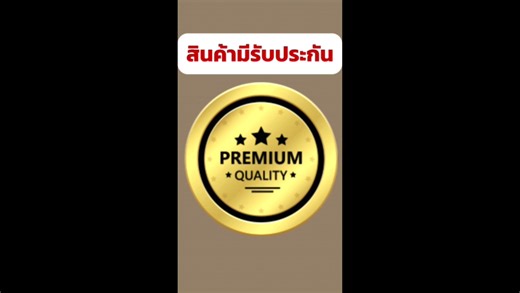 📌 #Flatline460📌NEW Scope Struts📌รุ่นล่าสุดจับยึดกล้องได้มั่นคงขึ้น80%📌สินค้าพร้อมส่ง📌โทร LINE📌0849128852📌0807770551 📌 #Flatline460📌NEW Scope Struts📌รุ่นล่าสุดจับยึดกล้องได้มั่นคงขึ้น80%📌สินค้าพร้อมส่ง📌ยินดีให้คำปรึกษาทุกราคาทุกเงื่อนไข📌มีอะไหล่และอุปกรณ์เสริมมากมายสั่งมาไว้รอรับใช้ให้บริการแล้ววันนี้📌โดยตัวแทนจำหน่ายอย่างเป็นทางการ📌บริษัท ซิกแนลสปอร์ต จำกัด SIGNALSPORT CO., LTD 📌International Dealers 📌 #Flatline460 ความเร็ว 460ฟุตต่อวินาที ความกว้าง 12 / 7.5 นิ้ว ความยาว 26.58 �