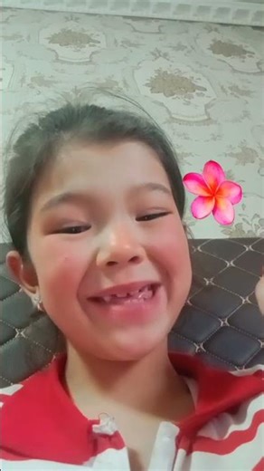 15 января 2026 г.