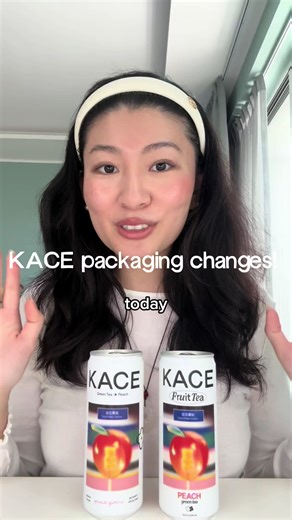 KACE packaging changes 🪄🫖 new look same tea 🙂‍↕️ part one #kacetea #newpackaging