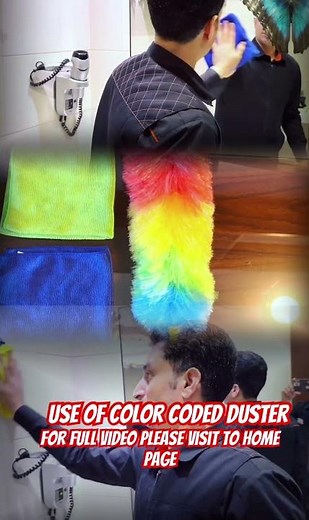 How to use color coded duster/highlights