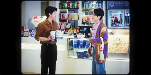 Sweet Tooth Good Dentist Ep 1