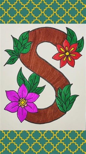 Let's colour the alphabet S. #art #coloringbook #satisfying #alphabet #asmr #zendoodle #domscolor