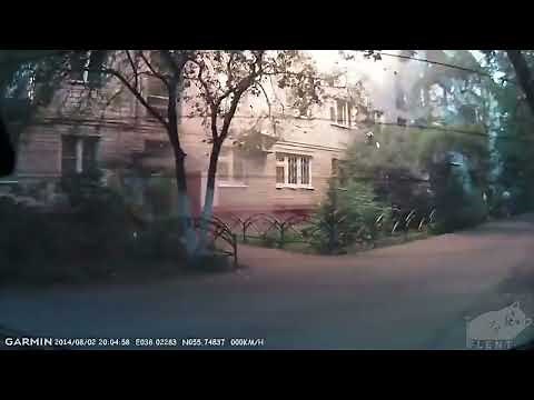 apartment explosion meme