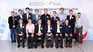 With the support of a distinguished group of professionals and...