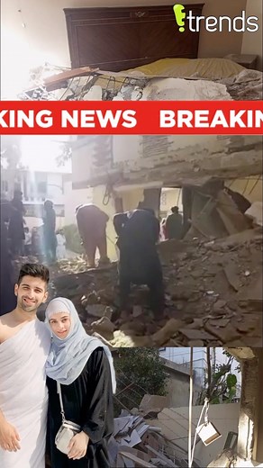 53K views · 79 reactions | Cylinder blast has been occurred at celebrity couple Aiman Khan & Muneeb Butt house in Karachi, their home gets partially destroyed after a horrific gas cylinder explosion. #aimankhan #muneebbutt #Cylinderblast #House | E Trends | Facebook