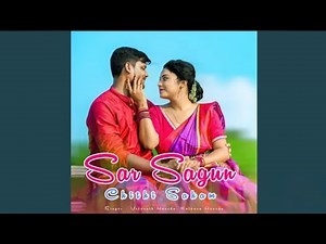 Sar Sagun Chithi Sakam | Santali AI Cover Song | New Santali Song 2025