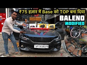 Baleno Base to Top Modification With Price ✅ Baleno Sigma Base to Top Modified ✅