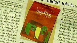 Mamata Banerjee accused of targeting IPS officer's book