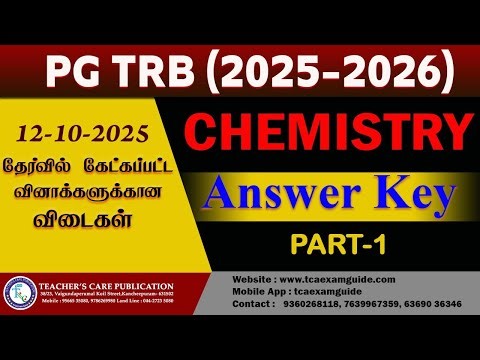 PG TRB (2025-2026) - Chemistry Answer Key