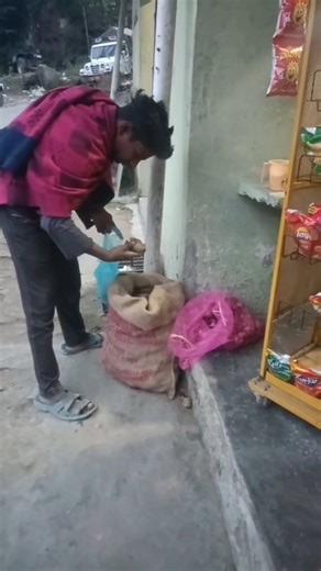 OFFICAIL HERI | Micture start Karti ek problem Ho jaati hai #minivlog #vlog #viral #instagram #trending | Instagram