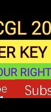 SSC CGL 2022 ANSWER KEY🔥।। CHECK YOUR RIGHT ANSWER।। COMPUTER-QUESTION 😱