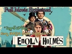 Enola Holmes [ 2020 ] Full Movie Explained In Telugu | Hollywood Movies In Telugu | Filmy Overload
