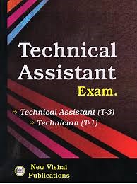 مسئول فنی (ناظر فنی) اداره کل تجهیزات پزشکی