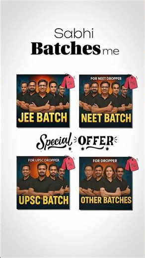 All Batches & Store - PW Coupon Code 2026🔥