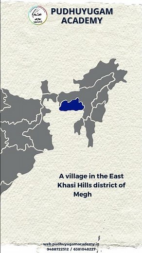 UPSC Mapping Series | India Map Basics | Learn Map for UPSC