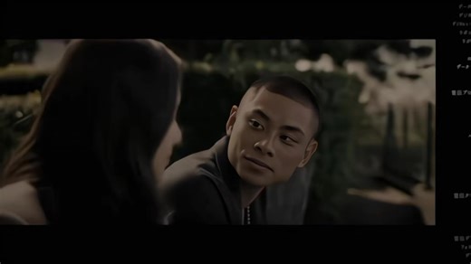 Exploring High and Low: The Murayama Connection