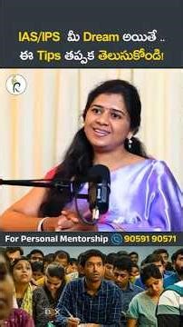 IAS/IPS Is Your Dream? Must-Know Success Tips! | Explained by Dr. Mamatha Mam | Rakshan IAS Academy