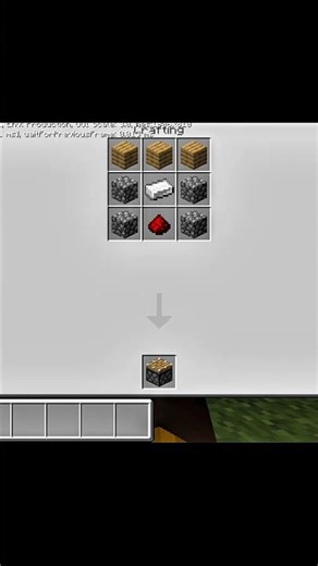 Minecraft Piston Recipe #shorts #youtubeshorts