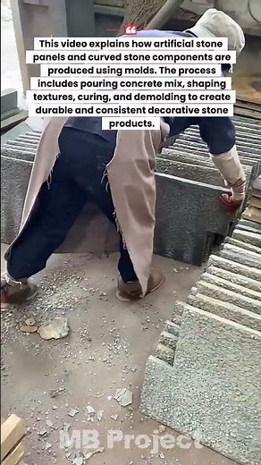 How Artificial Stone Panels Are Made | Stone Veneer Production Process