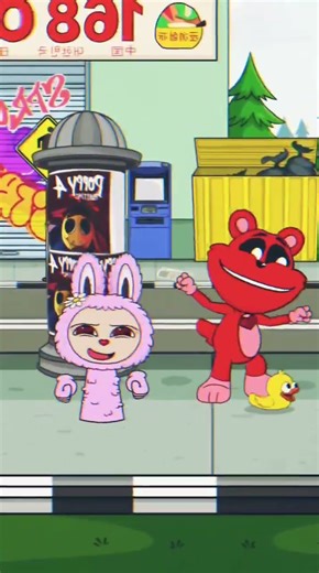 POV BOBY BearHug Epic Rubber Duck Remix - Sprunki Incredibox