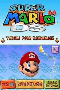 Super Mario 64 DS online multiplayer - nds