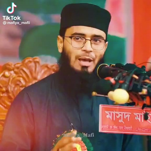 rimo moni (@rimomoni2)’s videos with original sound - rimo moni