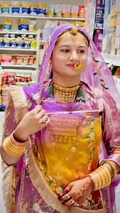 Dress @pooraram_nehra_vip_showroomctn Online order 9549811740 | Khemu Saran