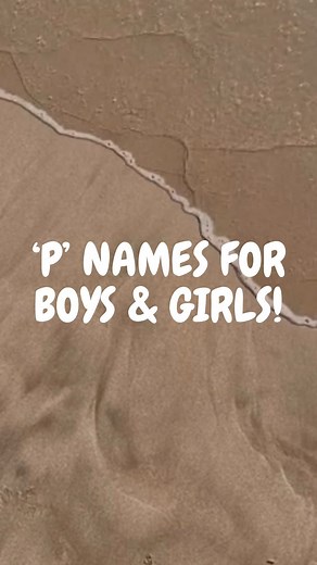 Mads ୨୧ on Instagram: "NAMES BEGINNING WITH ‘P’ FOR BOYS & GIRLS! ☁️✨ Let me know your favourites in the comments! add some more ‘P’ names for more inspo ♡︎ Follow for more! ☆ #delicatenames #delicatenamesreels #namereels #babynames #girlnames #boynames #unisexnames #genderneutralnames #babynamesuggestions #nameinspo #nameideas #namehelp #namefinder #reels #uniquenames #characternames #igreels #explorepage #explore"