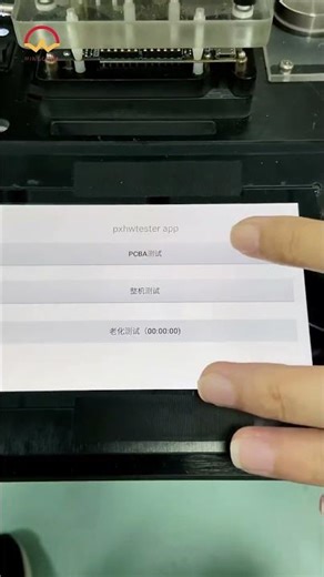 Mingcome PCBA Mainboard Power-On Testing: 100% functional validation before shipment