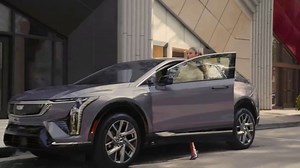 Cadillac Spring Sales Event TV Spot, 'Radiance in Motion' [T2]