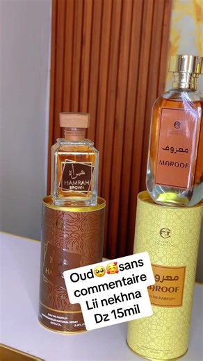 Vidéos de L’Horlogerie✅☑️Watch❤️💫 (@www.horlogerie.com) avec son original - L’Horlogerie✅☑️Watch❤️💫