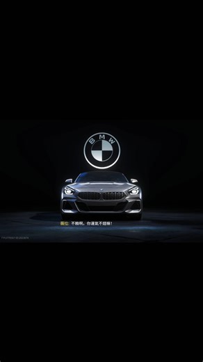 Most Expensive Car In NFS Mobile 😱