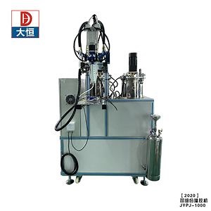 [Hot Item] PU Ab Resin Mixing Machine Dispensing Machine