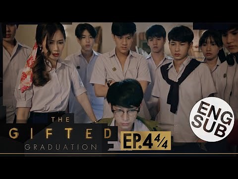 [Eng Sub] The Gifted Graduation | EP.4 [4/4]
