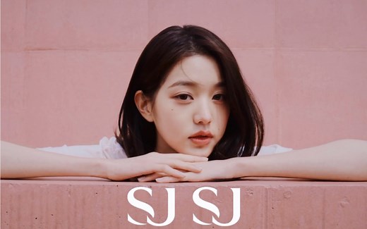 张元英代言SJSJ新广告｜新篇章的色彩 230426