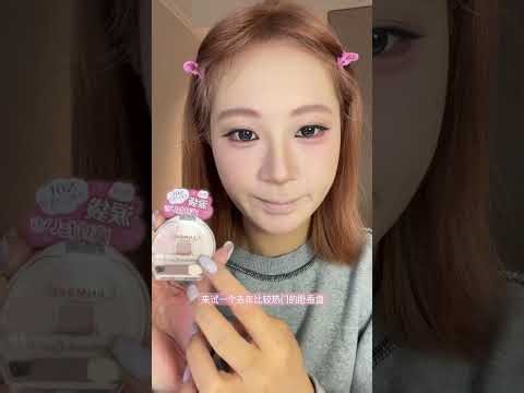 Strawberry Cupcake Makeup: Has You Ever Tried Kim Chae-won's Han Lei Look