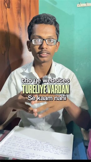 Yusuf|Digtal marketer | 📚 Struggling to find FREE study materials for exams? No more endless Google searches or paid apps that drain your pocket! 🔥 Discover this... | Instagram