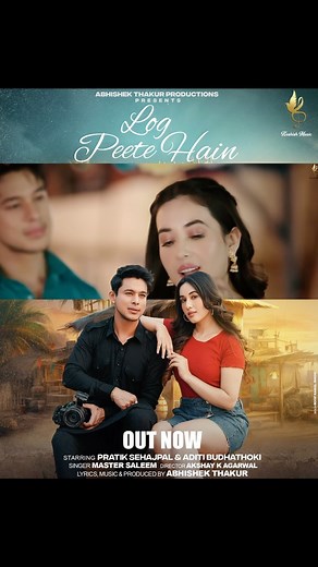 LOG PEETE HAIN 🧿Out Now !! Feel the magnanimity of true love and pain of separation in the intoxicating voice of Master Saleem and mesmerising lyrics and music by Abhishek Thakur. This qawali will take your musical senses to a different world. LIKE, SHARE & SHOW YOUR LOVE ❤ Follow @KashishMusicOfficial For More Updates 💫 . Cast - @pratiksehajpal & @aditi_budhathoki Singer - @mastersaleem786official Lyrics & Music - Abhishek Thakur Director - @Akshayk.agarwal Casting - @_himanshumishra_official