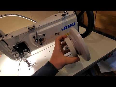 HOW TO SLOW DOWN YOUR JUKI 1541S