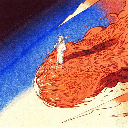 "Comet" Risograph Printed Loop